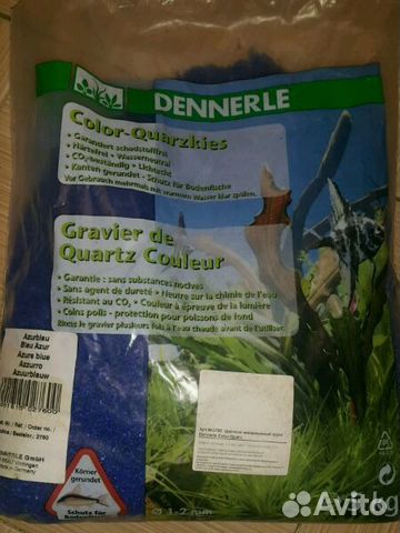 Грунт Dennerle 5 кг 1-2мм лазурный синий