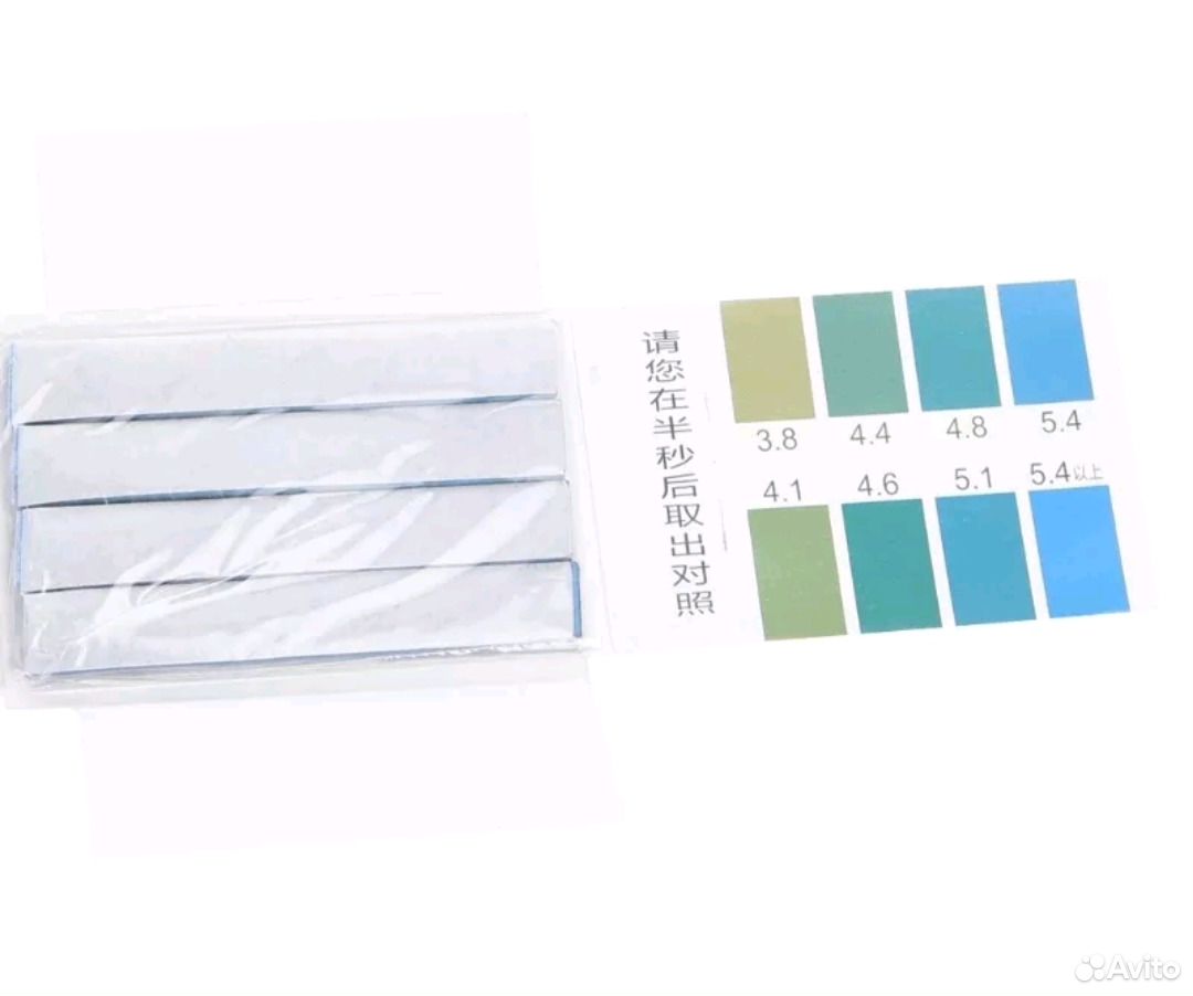 Тест Ph лакмусовая