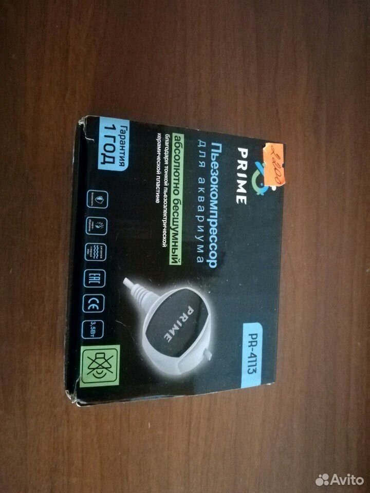 Пьезокомпрессор для аквариума