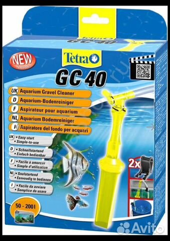 Грунтоочиститель (сифон) для аквариума, средний