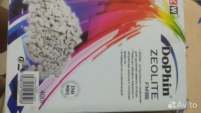 Наполнитель внешнего фильтра