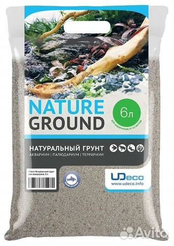 Натуральный грунт UDeco River Light