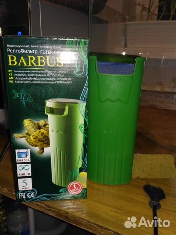 Продам черепаху