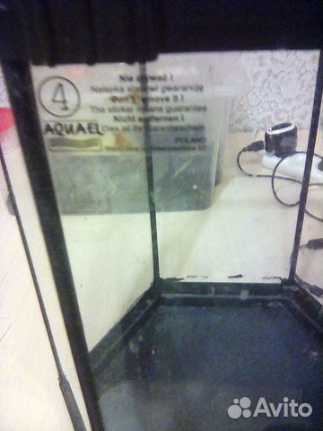 Аквариум шестигранный