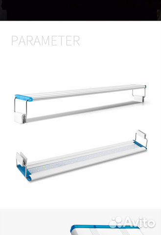 Светильник для аквариума