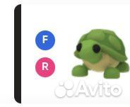 Петы в адопт ми