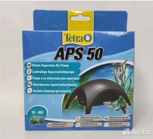 Компрессор TetraTec APS-50
