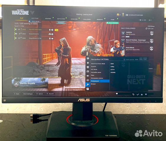 Игровой монитор asus TUF Gaming VG249 купить в Москве | Электроника | Авито