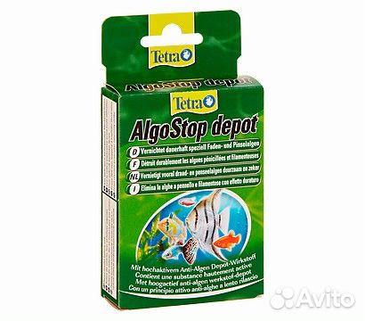 Tetra Algostop depot 12 табл - Препарат для долгов