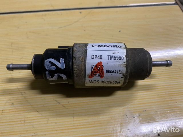 Насос топливный webasto 31418468 купить в Москве | Запчасти | Авито
