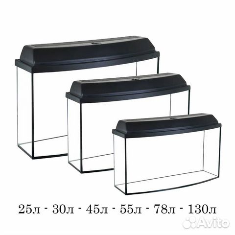 Аквариумы - Лагуна с крышкой