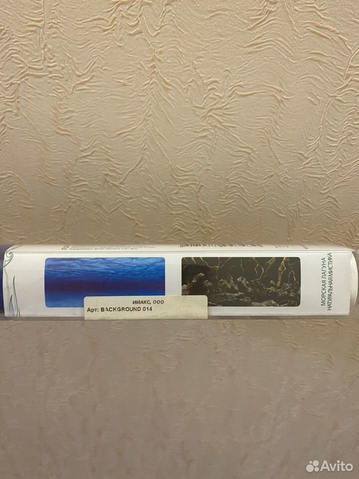 Фон для задней стенки аквариума
